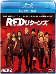 RED 2 Blu-ray (REDリターンズ) (Japan)