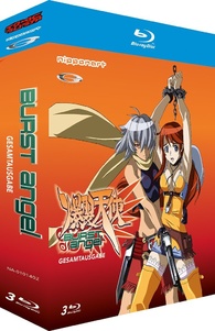 Burst Angel - Gesamtausgabe Blu-ray (Germany)