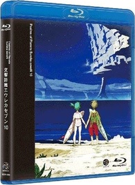 Eureka Seven: Vol. 10 Blu-ray (Japan)