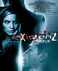 eXistenZ Blu-ray (Japan)