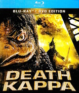 Tokyo Shock Blu-ray Movies and Releases