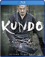 Kundo Blu-ray