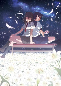 Hanamonogatari: Part II Blu-ray Release Date October 22, 2014 (DigiPack ...