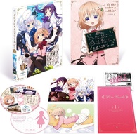 Is the Order a Rabbit? Vol.1 Blu-ray (DigiPack) (Japan)