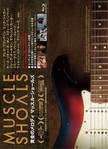 Muscle Shoals Blu-ray (黄金のメロディ マッスル・ショールズ) (Japan)