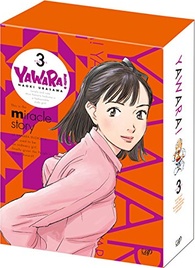 YAWARA! Box 3 Blu-ray (Japan)