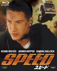 Speed Blu-ray (スピード / Fox Premium) (Japan)