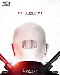 Hitman Blu-ray (Amazon Exclusive) (Japan)