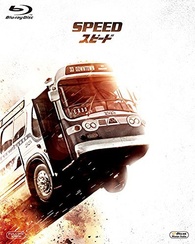 Speed Blu-ray (Amazon Exclusive) (Japan)