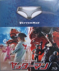 Yatterman Blu-ray (Yattâman) (Japan)