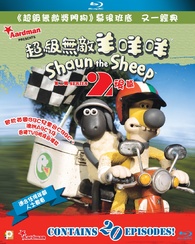 Shaun The Sheep Series 2 Blu-ray (Vol. 3&4) (Hong Kong)