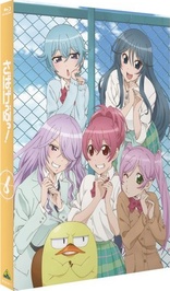 Sabagebu! - Volume 6 Blu-ray (さばげぶっ! / Survival Game Club!) (Japan)
