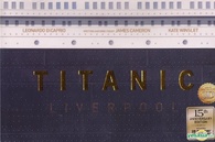 Titanic 3D Blu-ray (Collector's Edition) (Taiwan)