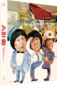 Project A Collection Blu-ray: Box Set | A 計劃 / A 計劃續集 | Project A ...