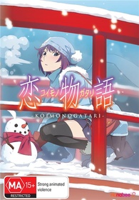 Koimonogatari Blu-ray (Monogatari Series Season 2: Volume 5) (Australia)