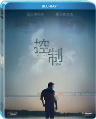 Gone Girl Blu-ray (控制 | Regular Edition) (Taiwan)