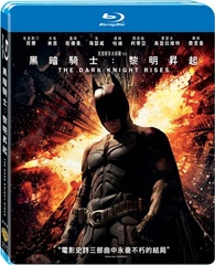 The Dark Knight Rises Blu-ray (Batman) (Taiwan)