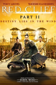 Red Cliff II Blu-ray (Red Cliff Part II) (Canada)