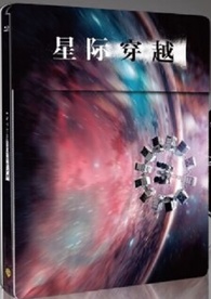 Interstellar Blu-ray (HDzeta Exclusive SteelBook) (China)