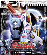 Tokusou Sentai Dekaranger: Volume 9 DVD (Japan)