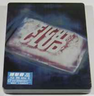 Fight Club Blu-ray (SteelBook) (Hong Kong)