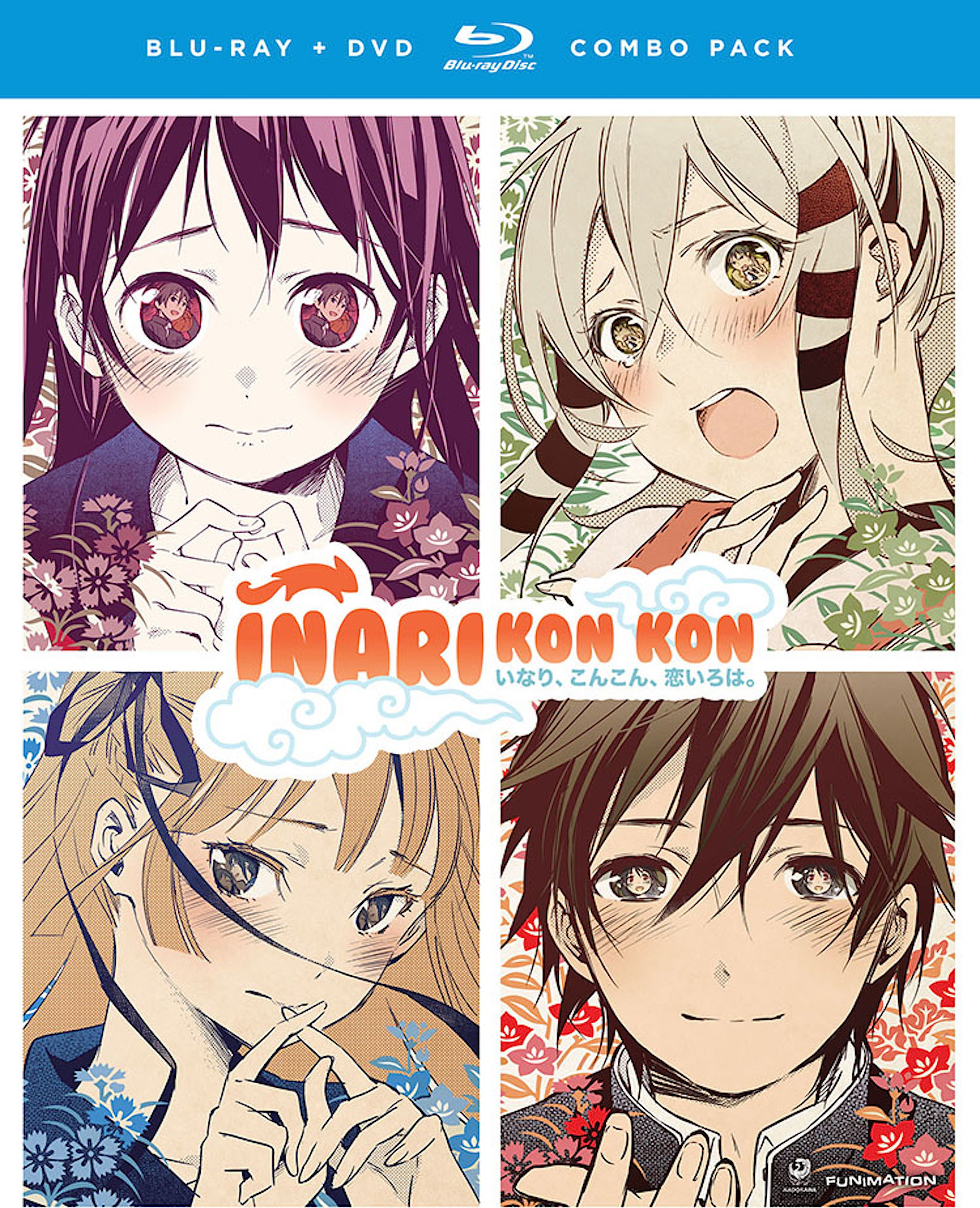 Inari Kon Kon: Complete Series Blu-ray