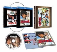 Project A Blu-ray Release Date November 26, 2014 ('A' Gai Waak Extreme ...