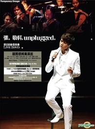 Hins Cheung 1st Unplugged Concert at Guangzhou Blu-ray (Hong Kong)