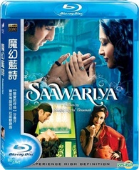 Saawariya Blu-ray (Taiwan)