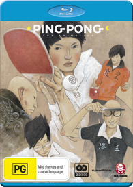Ping Pong The Animation Blu-ray Release Date August 5, 2015 (Australia)