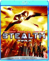 Stealth Blu-ray (ステルス) (Japan)