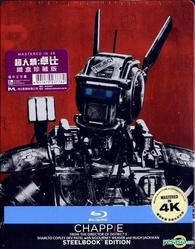 Chappie Blu-ray (SteelBook) (Hong Kong)