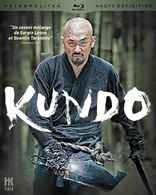 Kundo Blu-ray Release Date July 2, 2015 (Kundo: min-ran-eui si-dae ...