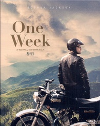 One Week Blu-ray (원위크 | Limited Edition) (South Korea)