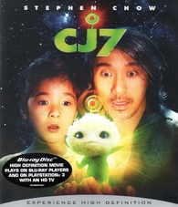 CJ7 Blu-ray (United Kingdom)