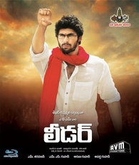 Leader Blu-ray Release Date July 16, 2010 (India)
