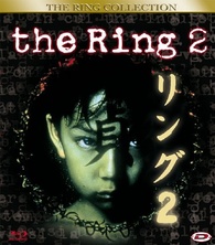 The Ring 2 Blu-ray (Ringu 2 / リング 2) (Italy)