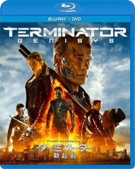 Terminator Genisys Blu-ray (Amazon Exclusive) (Japan)
