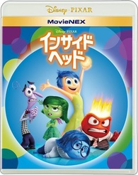 Inside Out Blu-ray (Amazon Exclusive) (Japan)