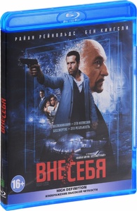 Self/Less Blu-ray (Вне/себя / Selfless) (Russia)
