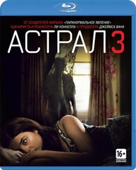 Insidious: Chapter 3 Blu-ray (Астрал 3) (Russia)