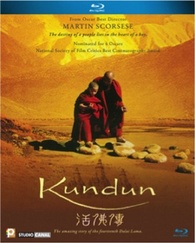 Kundun Blu-ray (Hong Kong)