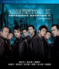 Infernal Affairs II Blu-ray (Taiwan)
