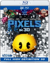 Pixels 3D Blu-ray Release Date February 3, 2016 (ピクセル) (Japan)