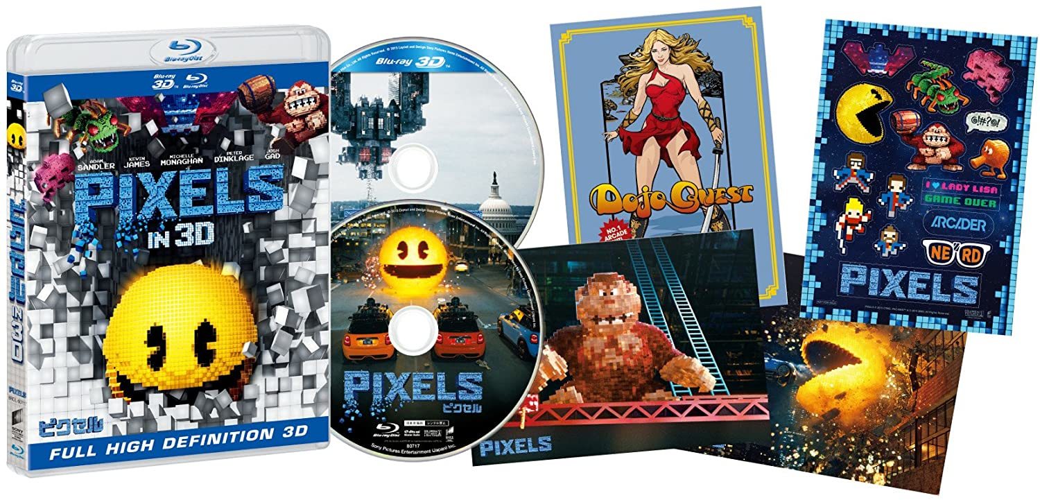 Pixels 3D Blu-ray Release Date February 3, 2016 (ピクセル) (Japan)
