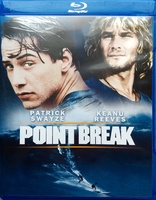 Point Break Blu-ray Release Date June 14, 2011