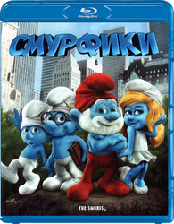 The Smurfs Blu-ray (Смурфики) (Russia)
