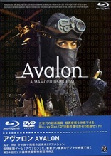 Avalon DVD (Edición Limitada) (Spain)