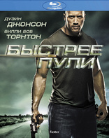 Faster Blu-ray (Быстрее пули) (Russia)