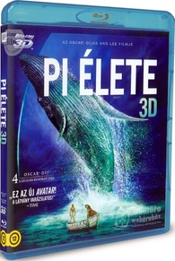 Life of Pi 3D Blu-ray (Pi élete 3D) (Hungary)